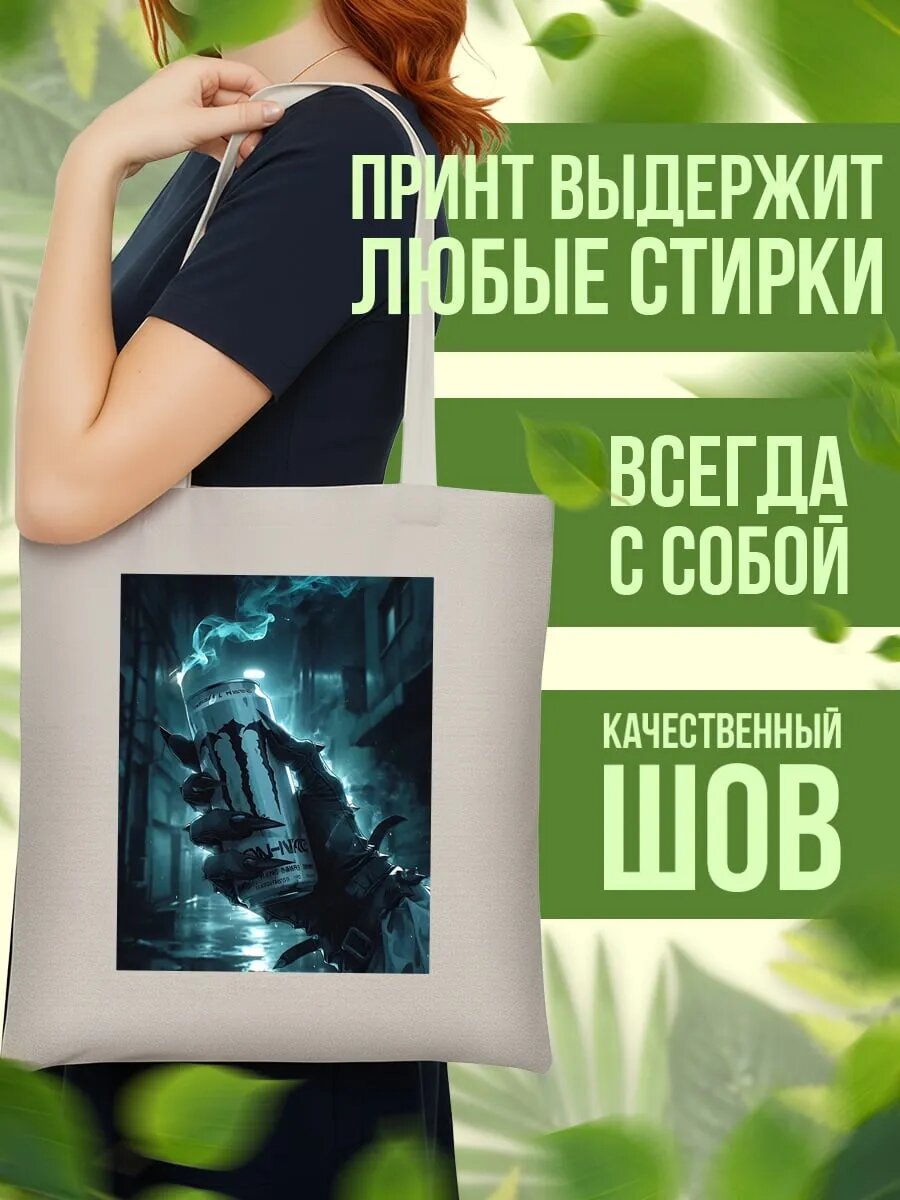Сумка , айвори — фото 1