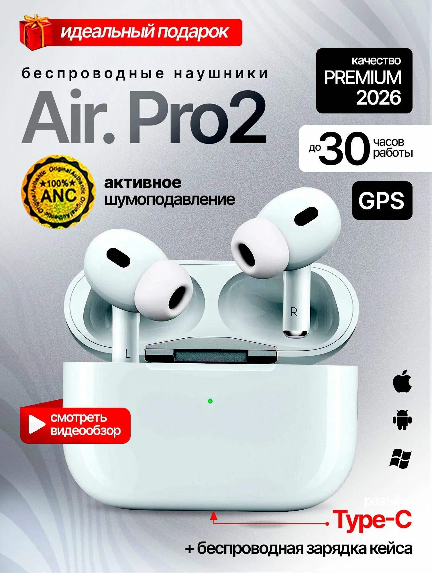 CONFIRM Наушники беспроводные с микрофоном, Bluetooth, USB Type-C, бирюзовый, бронза