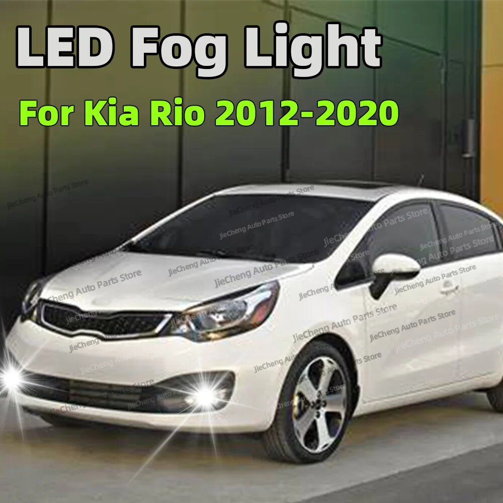 2 передних противотуманных фар, светодиодные аксессуары, лампы 6000K, Plug and Play для Kia Rio 2012 2013 2014 2015 2016 2017 2018 2019 2020