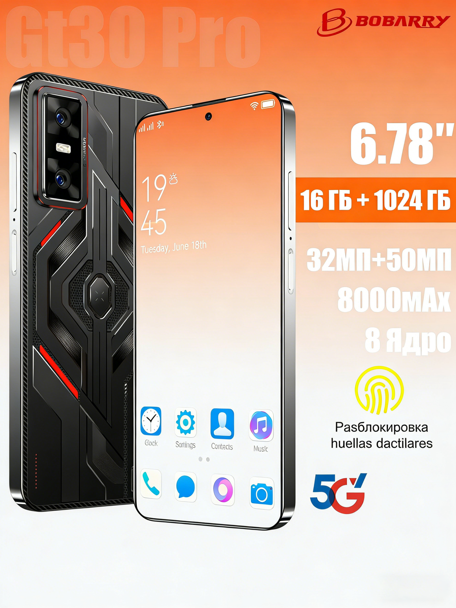 Смартфон "GT30 pro", 3 камеры, 50Мп, 16+1024 ГБ, Android 14, 1ТБ встроенной памяти 5G Гарантия
