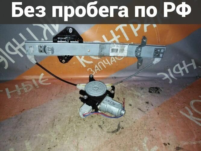 Стеклоподъемник Лево / Зад с пробегом Subaru Impreza GH2