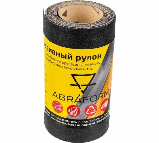 Рулон абразивный БУМ (115x2500 мм; P100) ABRAFORM afr115-2500-100