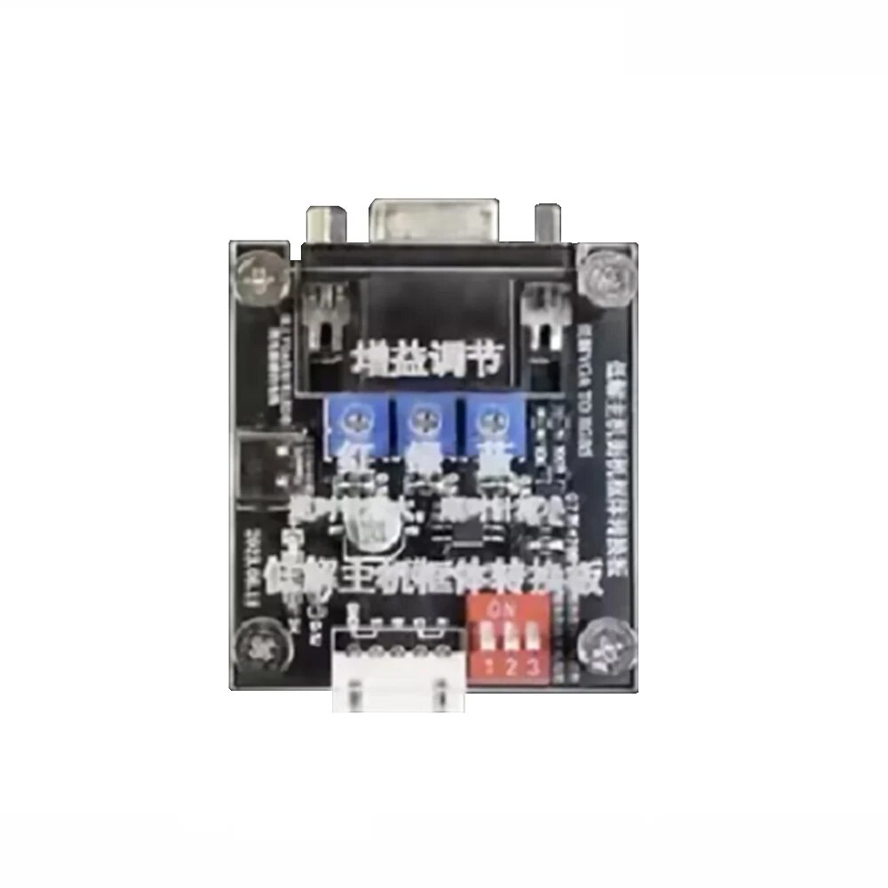 CRT Emudriver PC Mister FPGA конвертер для аркадного кабинета