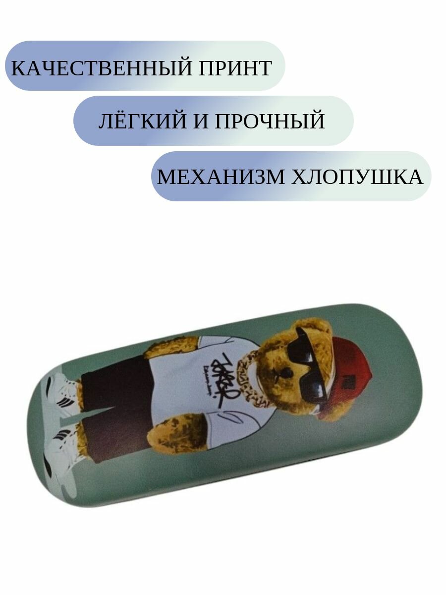 Футляр для очков — фото 1