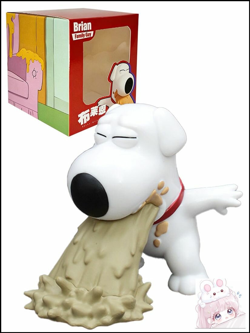 Аниме Фигурка Гриффины Брайан Гриффин / Family Guy Brian 8cm
