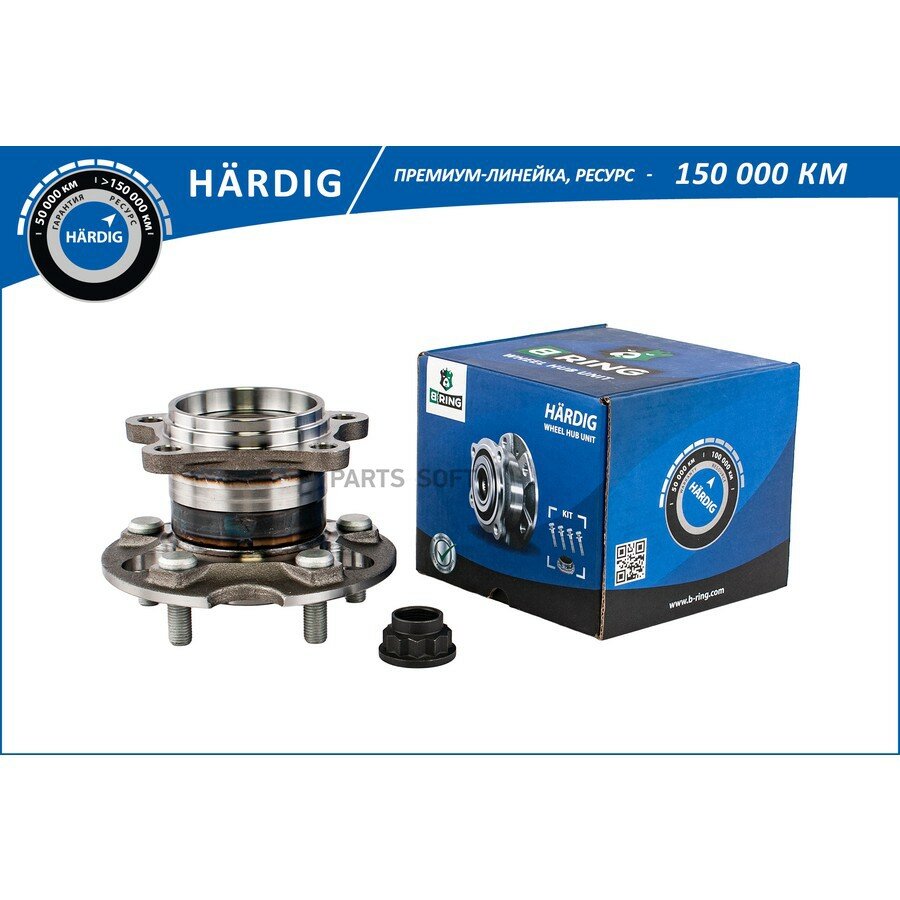 BRING HBK8965 Ступица с подшип. в сборе LEXUS RX II (03-) (задн.) [d=152] () B-RING HARDIG
