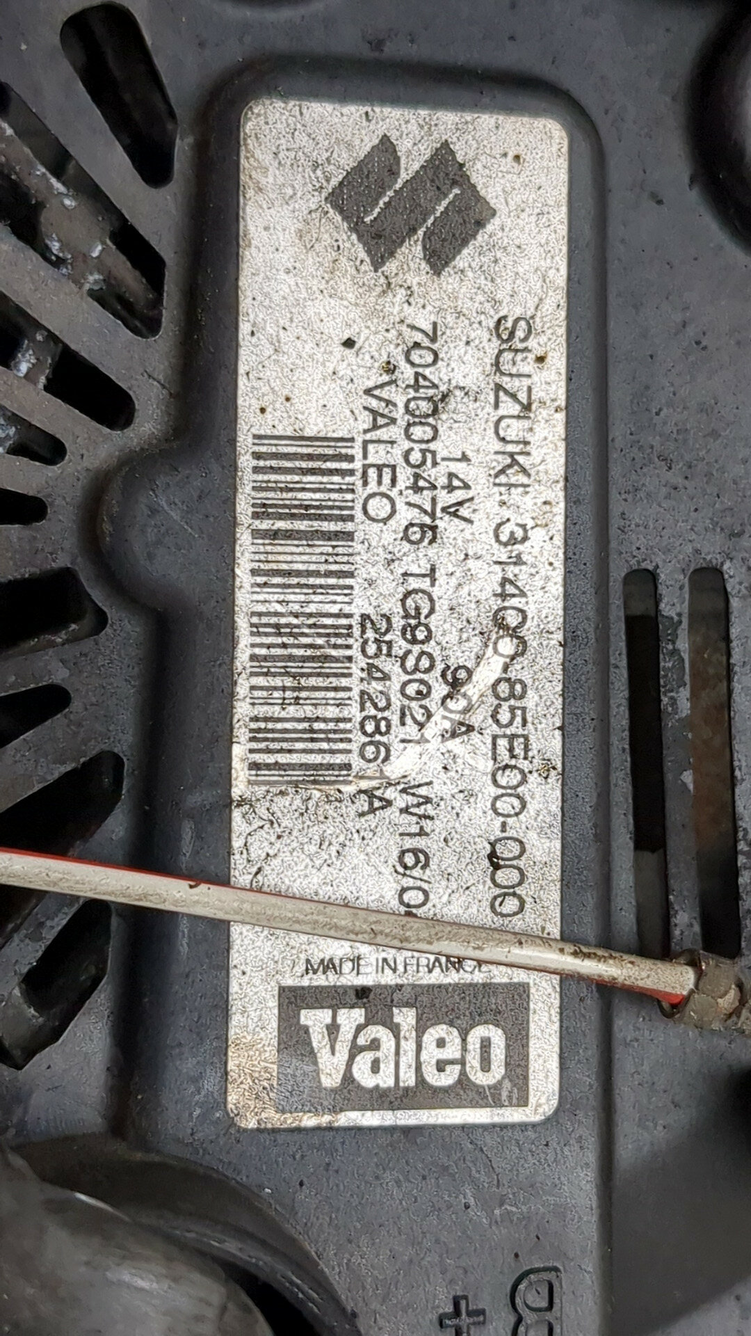 Генератор Suzuki Wagon R Plus Б/У — фото 1