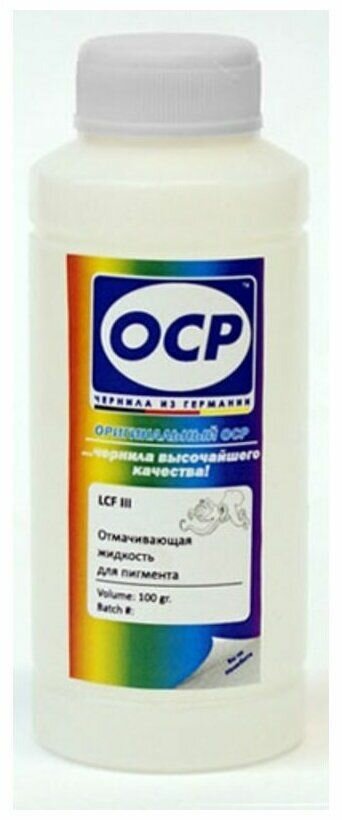 Промывочная жидкость OCP LCFIII 100мл для пигментных и водных чернил