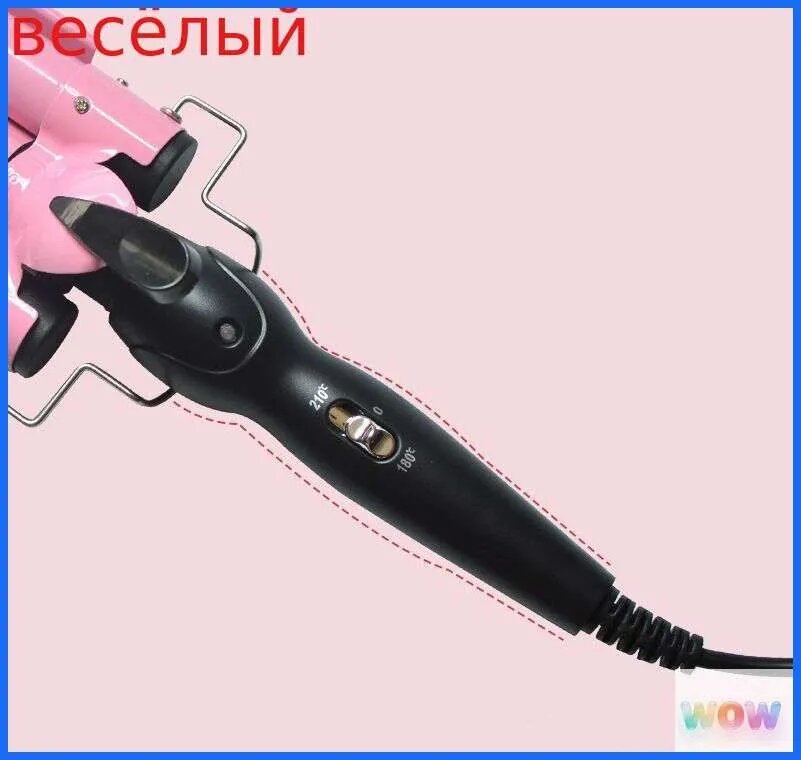 Плойка — фото 1