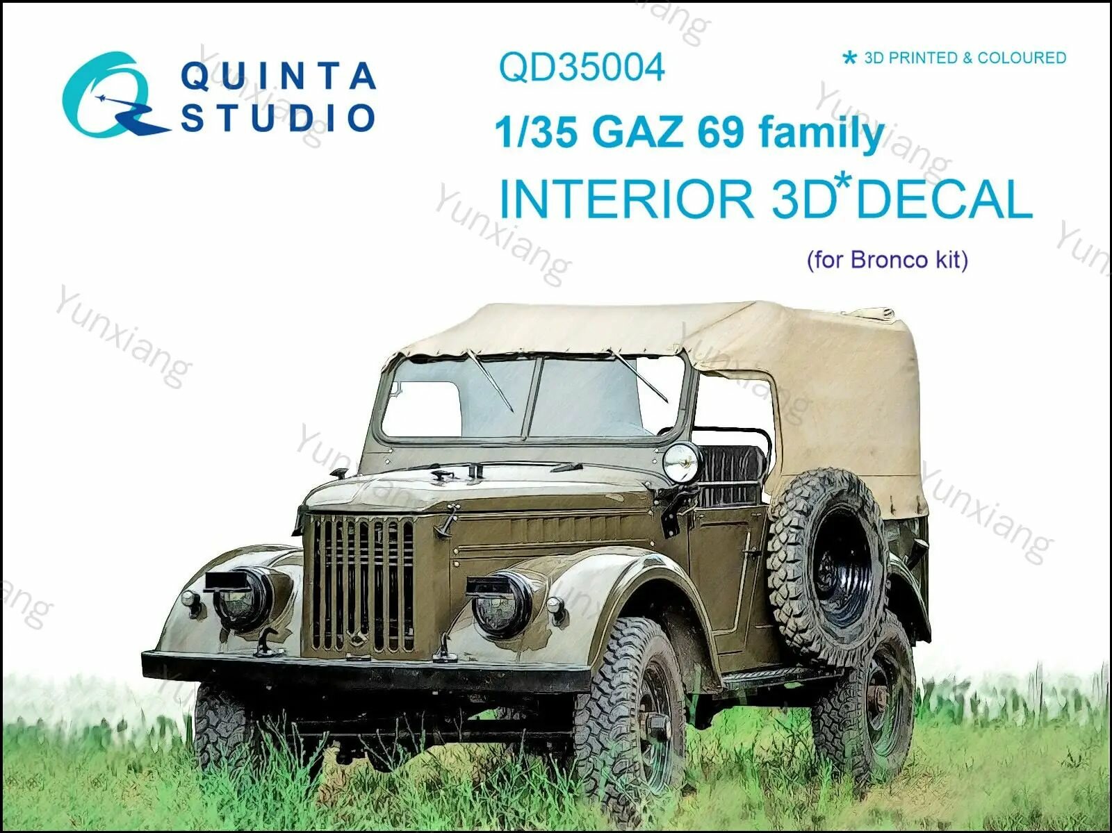 3D Декаль интерьера кабины для семейства ГАЗ 69 (для модели Bronco)