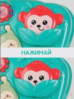 Ходунки детские, премиум — фото 1