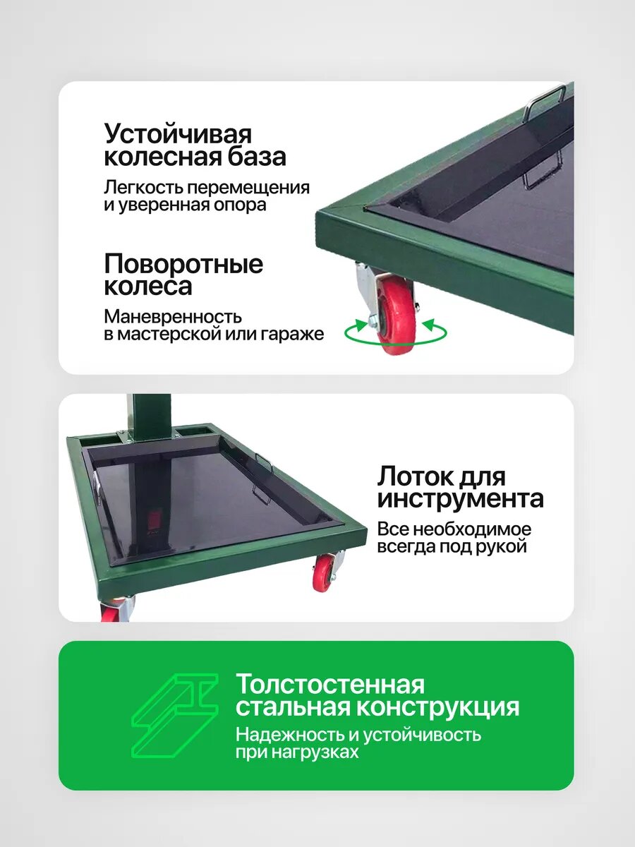 Кантователь двигателя 600кг — фото 1
