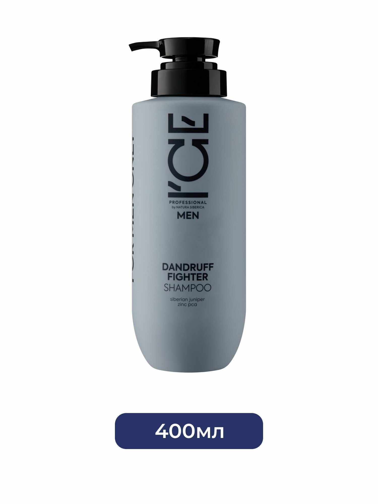 Мужской шампунь против перхоти ICE by Natura Siberica Take It Home, 400 мл