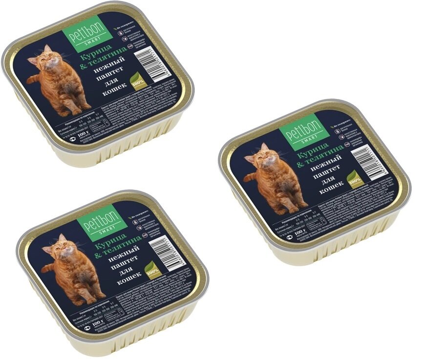 Консервы Петибон Smart для кошек паштет Курица и телятина 100г 3шт