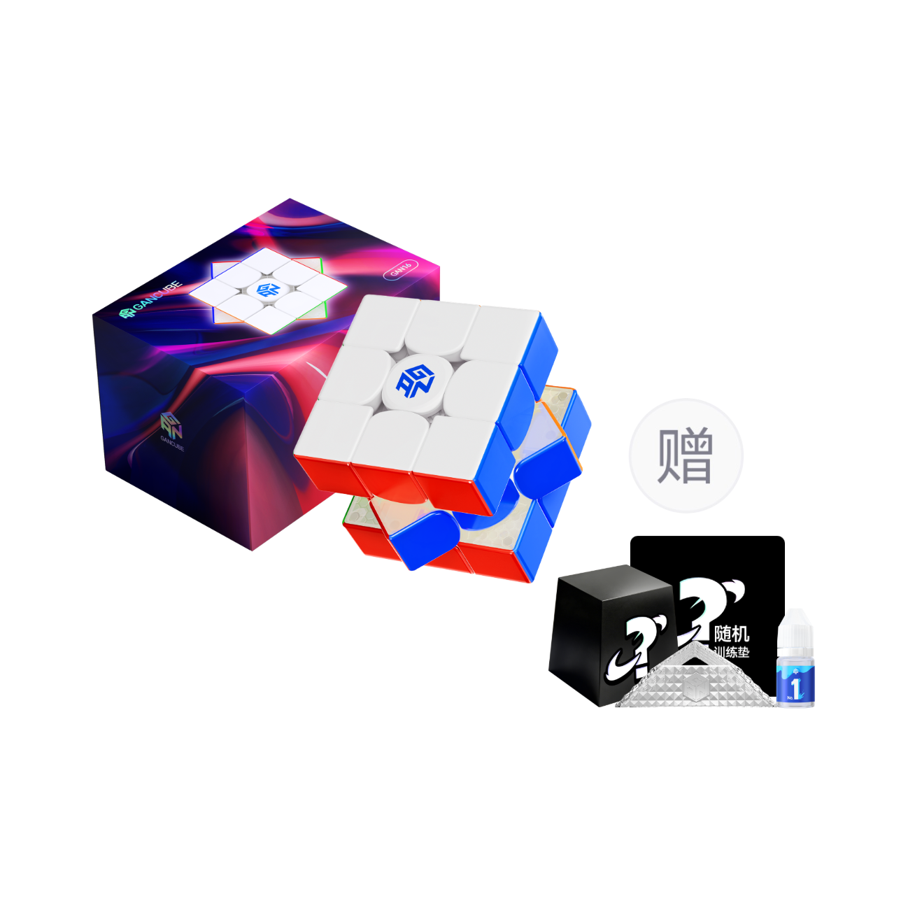 Кубики развивающие GAN Third Order