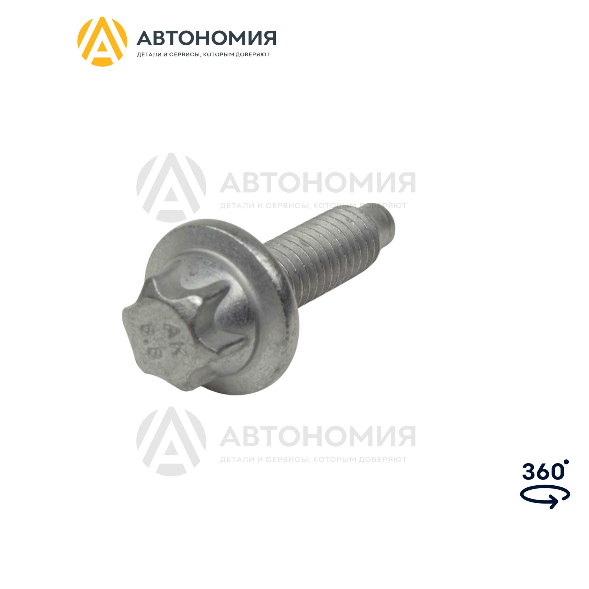 Винт Torx BMW 11 13 7 800 619