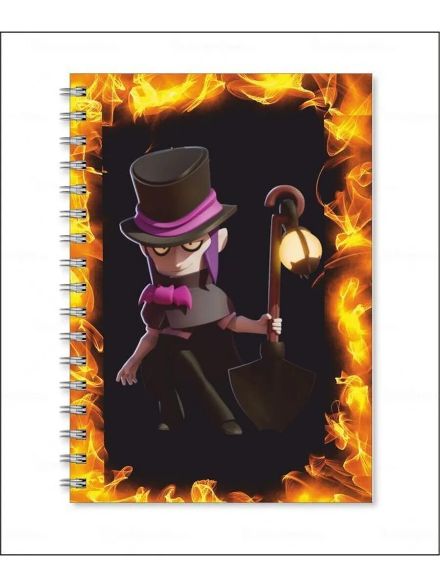 Тетрадь Brawl Stars