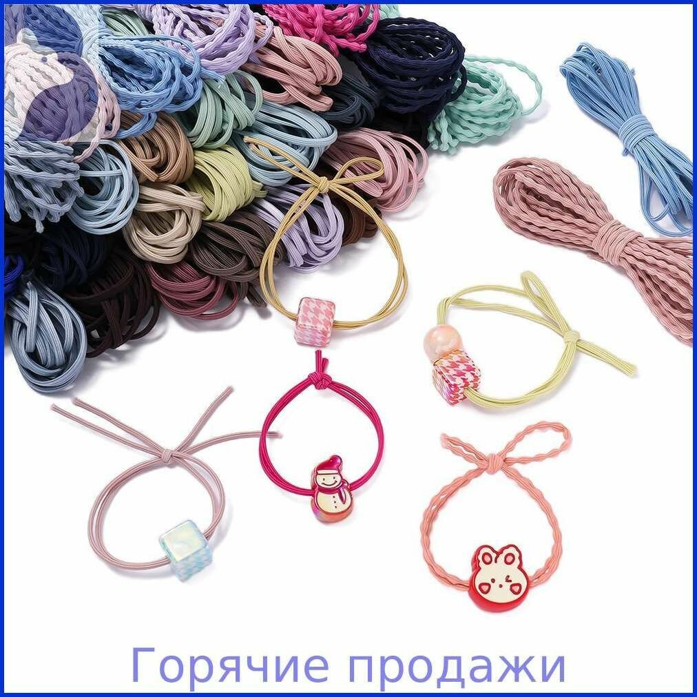 Резинка, циан 3мм, 5м — фото 1