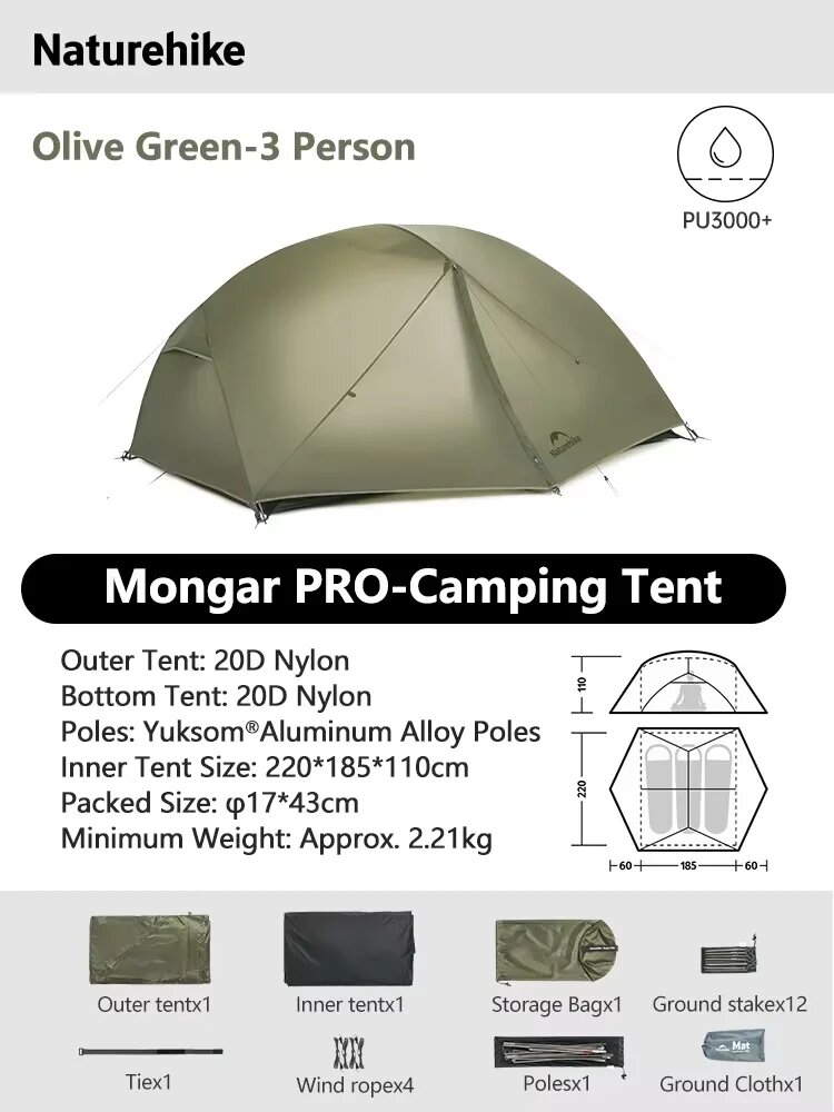 Naturehike Mongar Pro UL Base Палатка для кемпинга 1-3 человек из 20D нейлона, водонепроницаемая палатка для походов, ультралегкая палатка с навесом