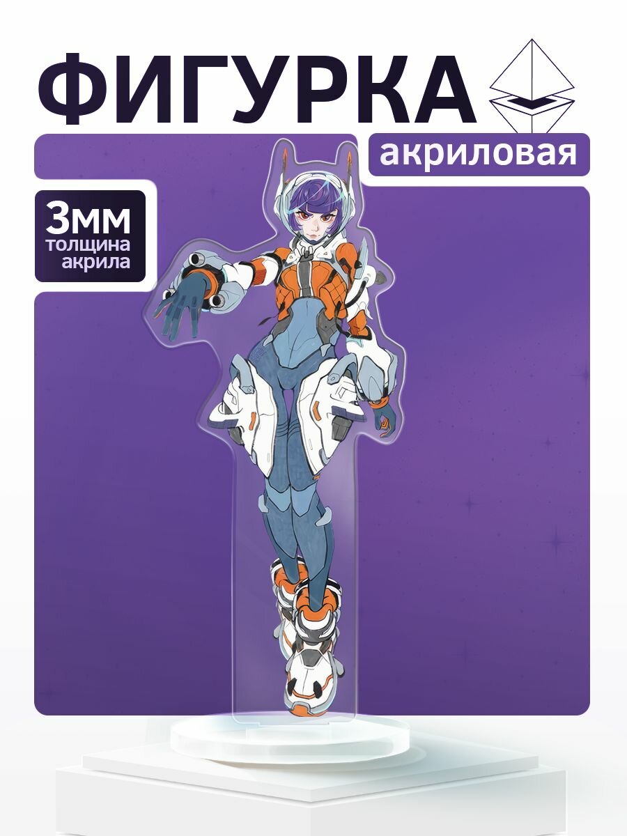 Акриловая фигурка овервотч Overwatch Юнона