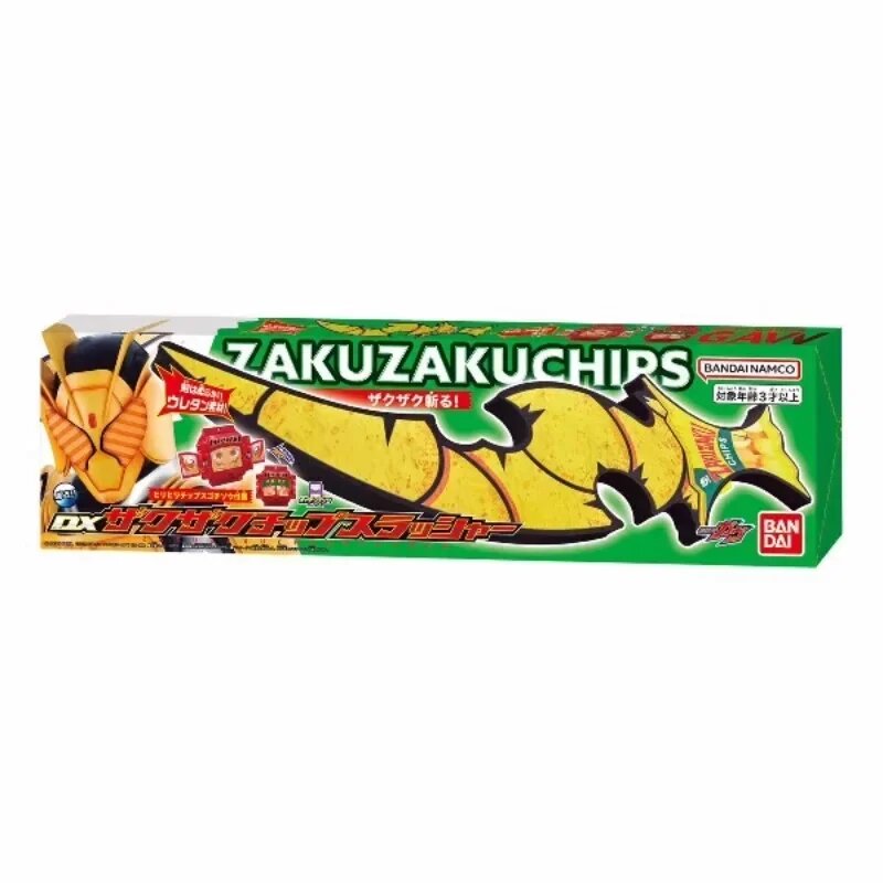 Фигурка Bandai Kamen Rider Gavv Желтый, Chips Lasher