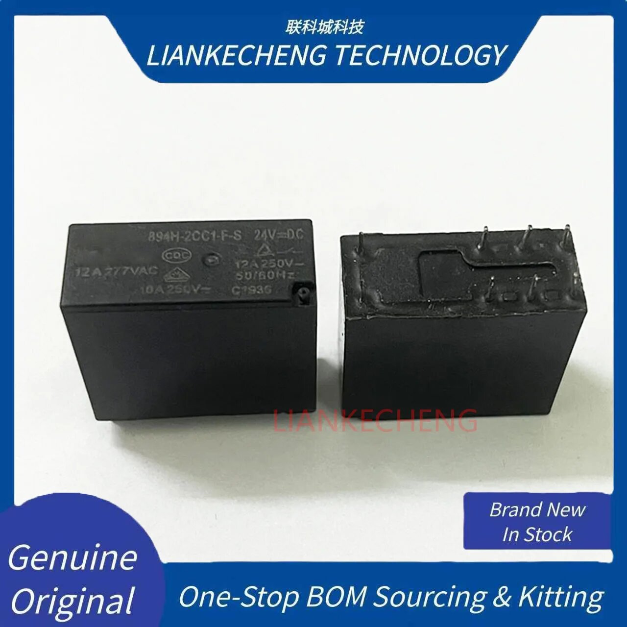 Реле 894H-2Cc1-F-S 24Vdc 12A, 8 контактов, два нормально открытых и два нормально закрытых