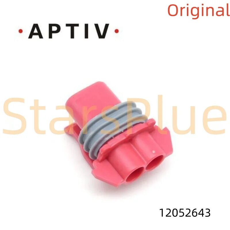 12052643 12052644 12052848 12059181 Автомобильный разъем APTIV, 100% новый оригинал 10PCS 12059181 — фото 1