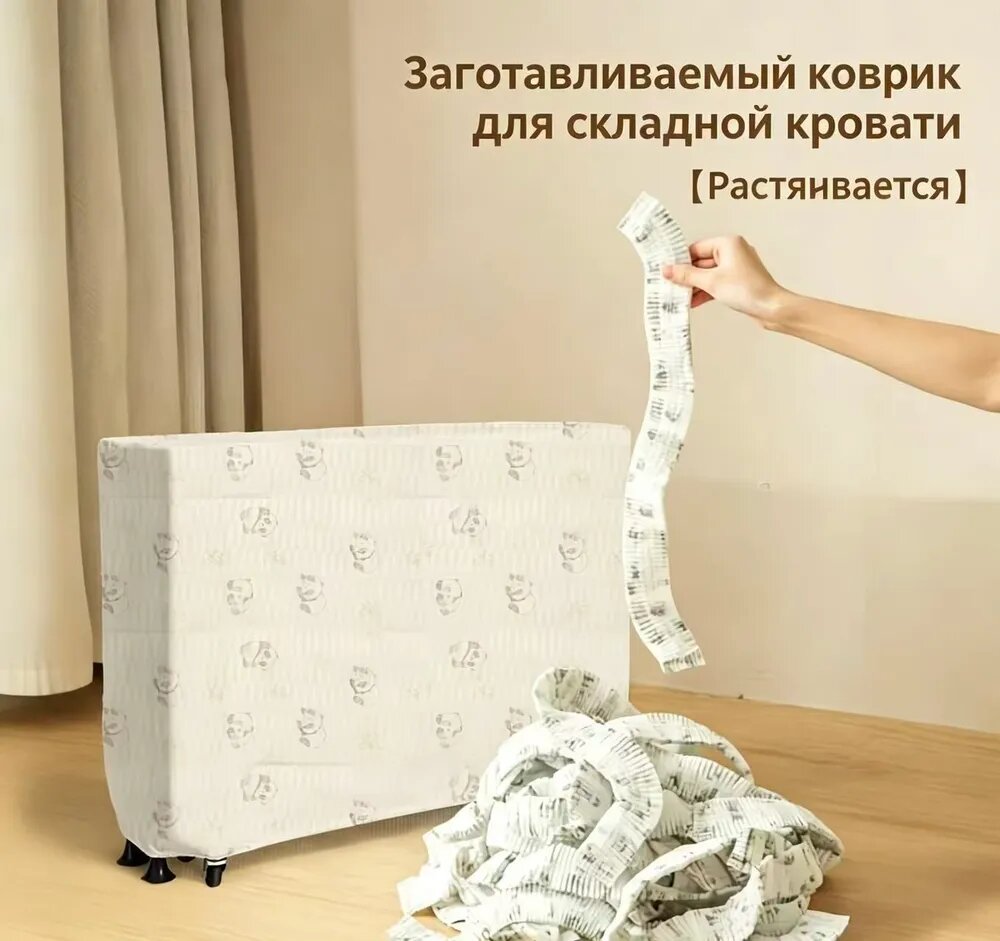 Чехол для одежды, 1 шт — фото 1