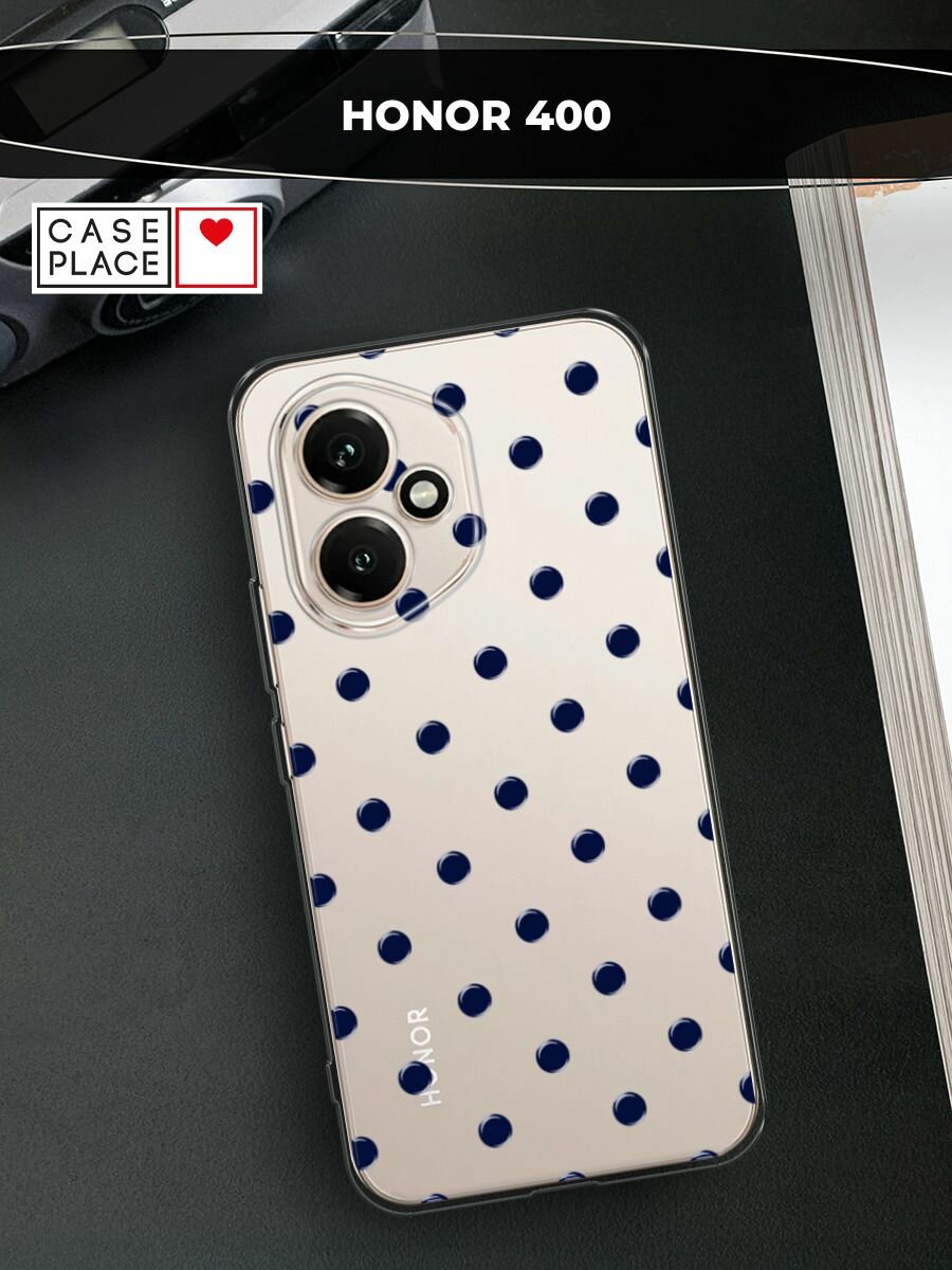 Силиконовый чехол на Honor 400 / Хонор 400 с принтом Узор в горошек