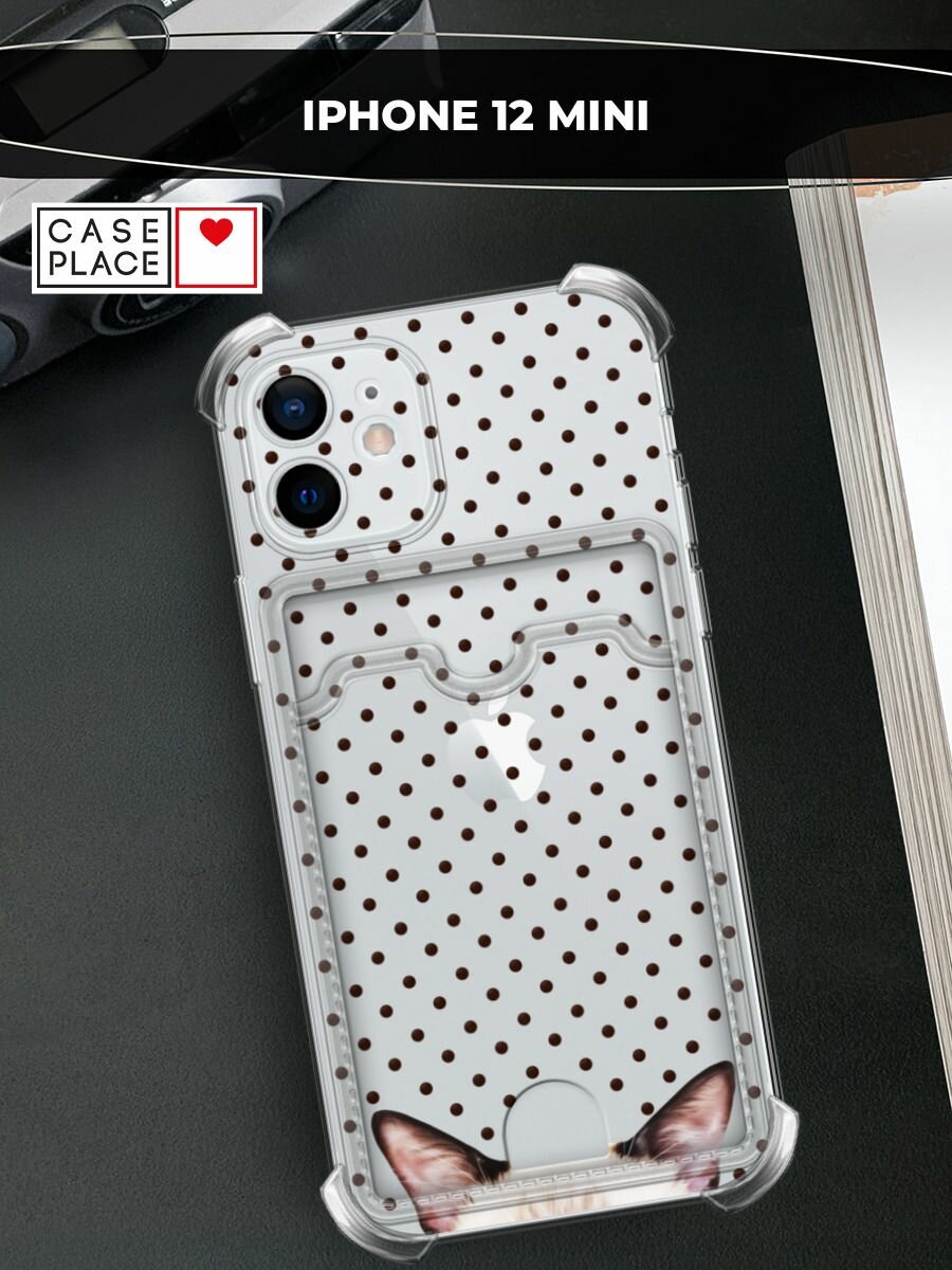 Чехол на Apple iPhone 12 mini (Айфон 12 Мини) с картой и принтом Ушки котика