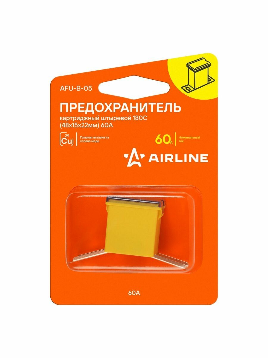 Предохранитель картриджный штыревой 180С (48x15x22мм) 60А в блистере, AIRLINE AFUB05