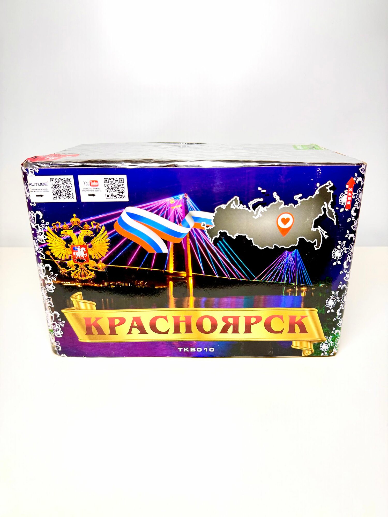 Батарея салютов "Красноярск", 48 залпов, калибр(дюйм) 1.1", "ТК Сервис", TKB010