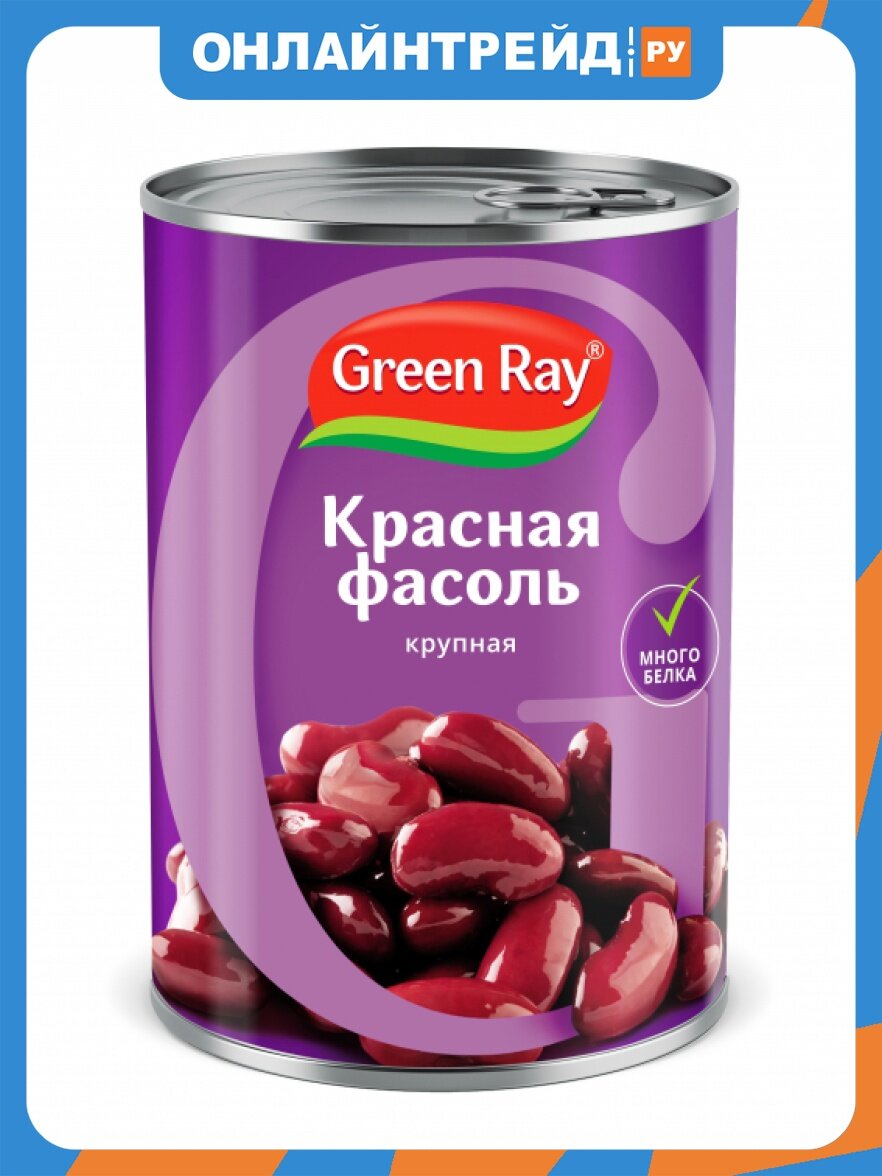 Фасоль Green Ray красная 425 мл