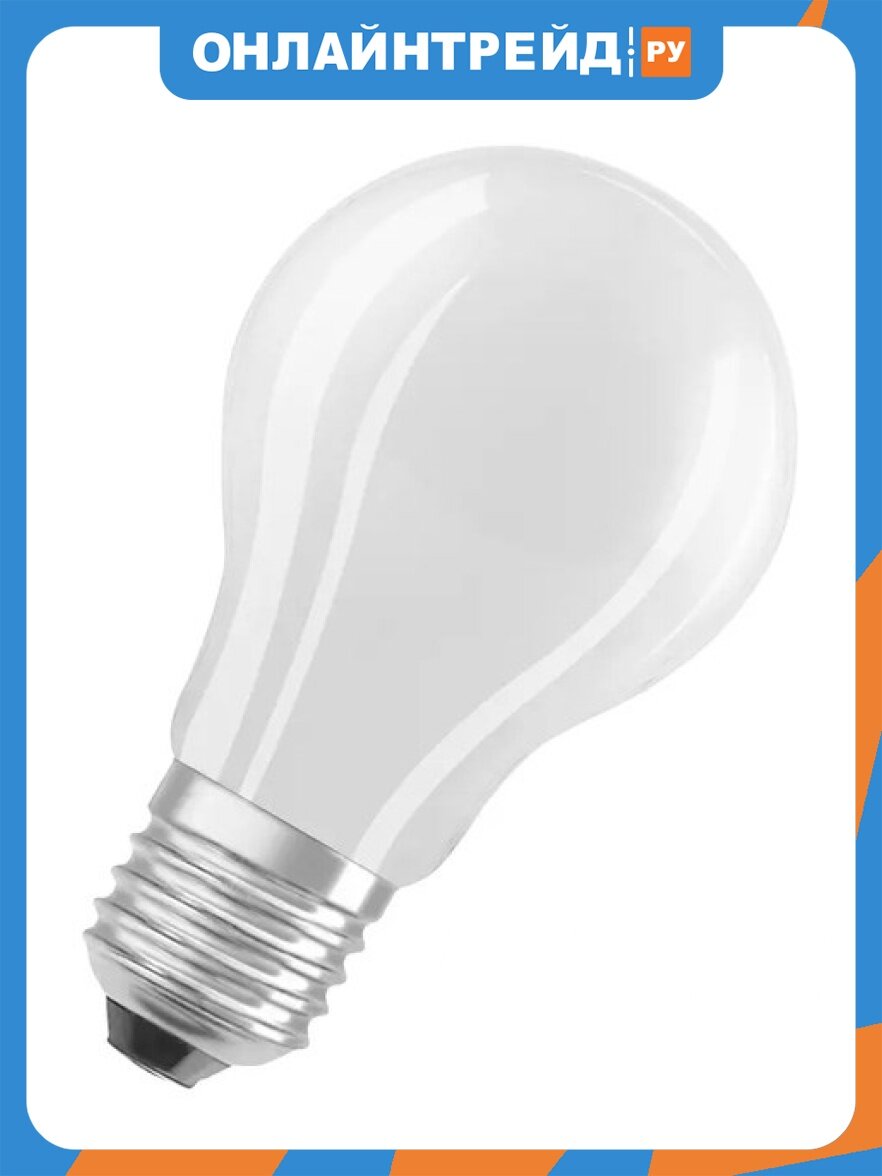 Светодиодная лампа Ledvance-osram OSRAM PARATHOM DIM CL A GL FR 60 dim 6,5W/840 E27