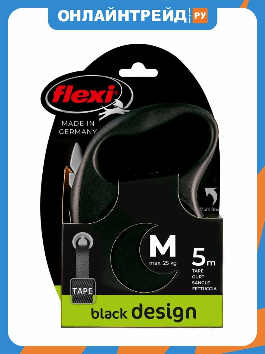 Поводок-рулетка Flexi Design tape M, 5 м, 25 кг, серебристый