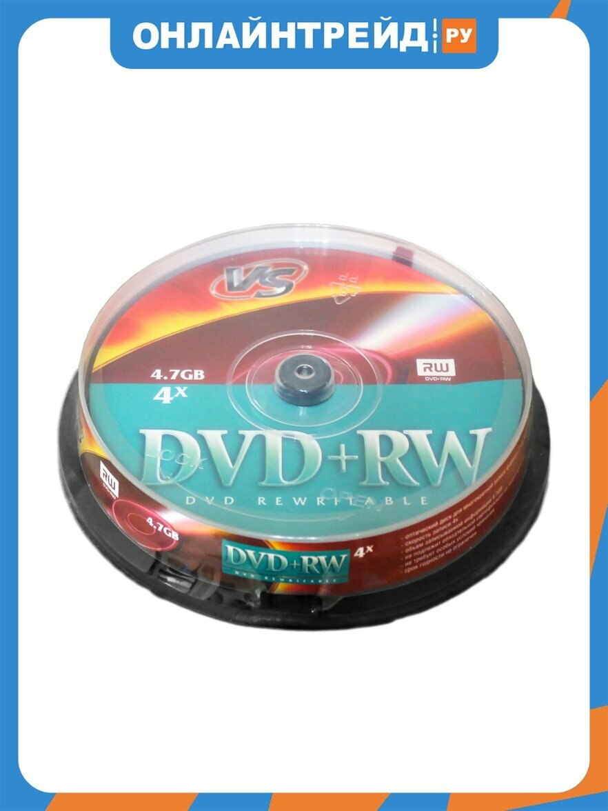 Диск VS DVD+RW 4,7 GB 4x CB/10
