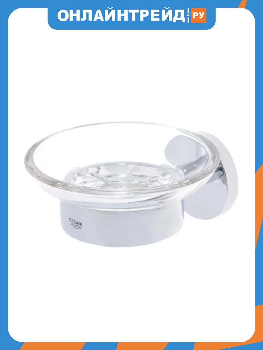 Мыльница с держателем Grohe Essentials 40444001 хром