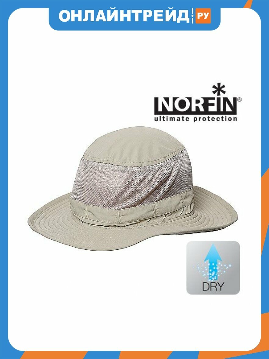 Шляпа Norfin VENT размер 60-61 (XL)