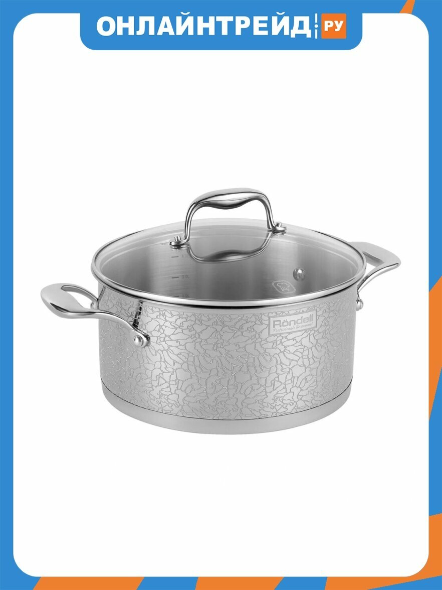 Кастрюля Rondell Vintage, 24см 5,0л (RDS-344)