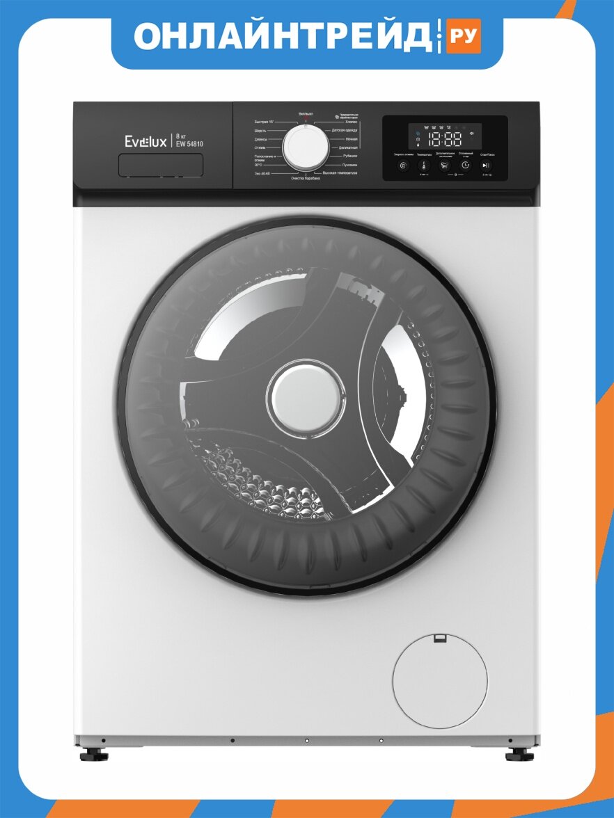 Стиральная машина Evelux EW 54810