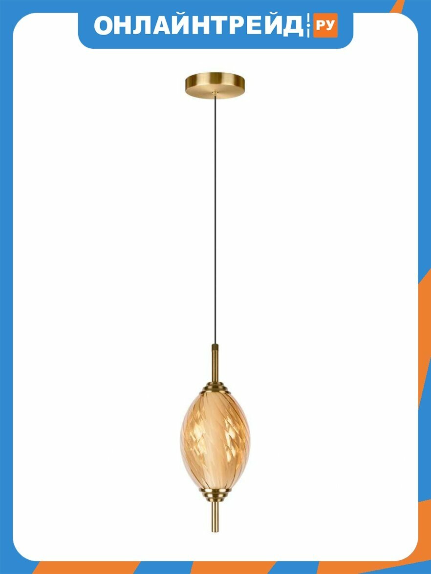 Подвесной светильник Loft IT Helix 10421/A Amber