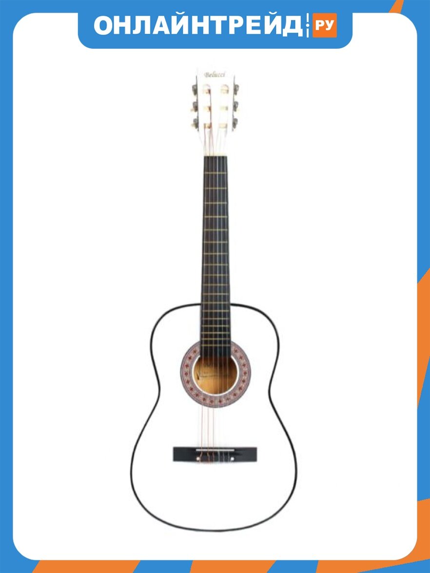 Классическая гитара Belucci BC3605 WH FULL, с медиаторами, чехлом, ремнём, струнами, белый