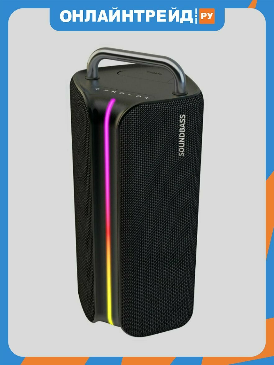Портативная колонка Deppa SoundBаss, RMS 120Вт, BT5.3, 8000мАч, черный(42009)