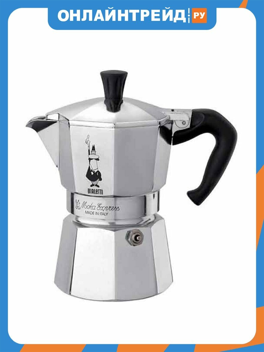 Кофеварка гейзерная Bialetti Moka Express 1167, 18 п.