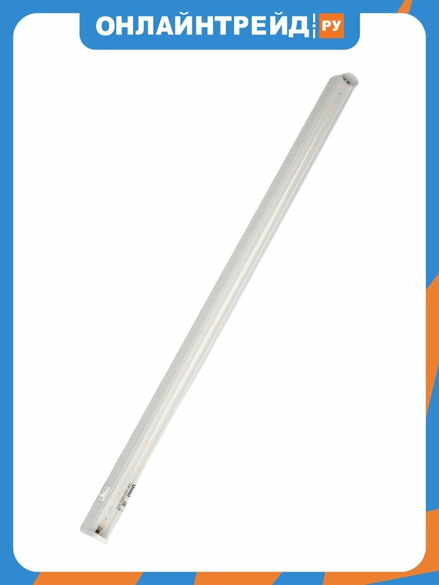 Cветильник для растений Uniel ULI-P16-10W/SPLE IP20 WHITE, 570мм, выкл. на корпусе