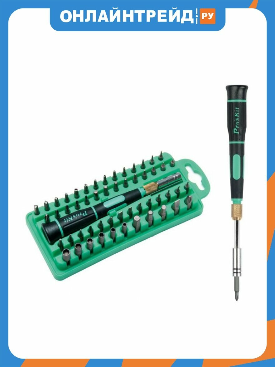 Отвертка Pro'skit SD-9828 в наборе с насадками, 58 насадок