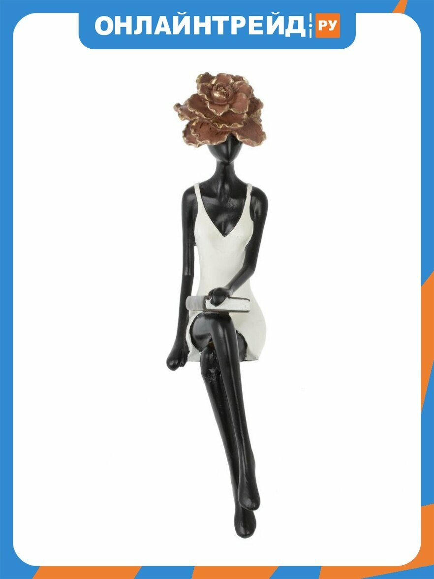 Фигурка декоративная Remeco Collection "Африканка", L11 W11 H40 см (819730)