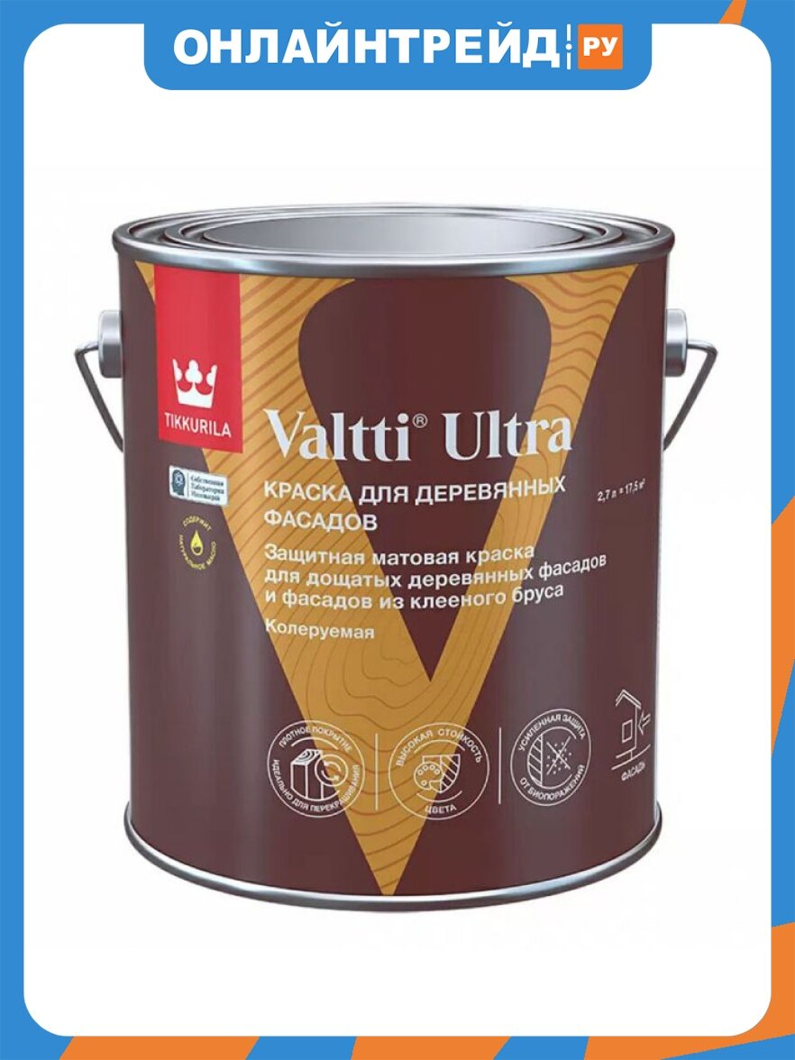Краска для деревянных фасадов Tikkivala Tikkurila Valtti Ultra, матовая, база А, белая, 2,7 л