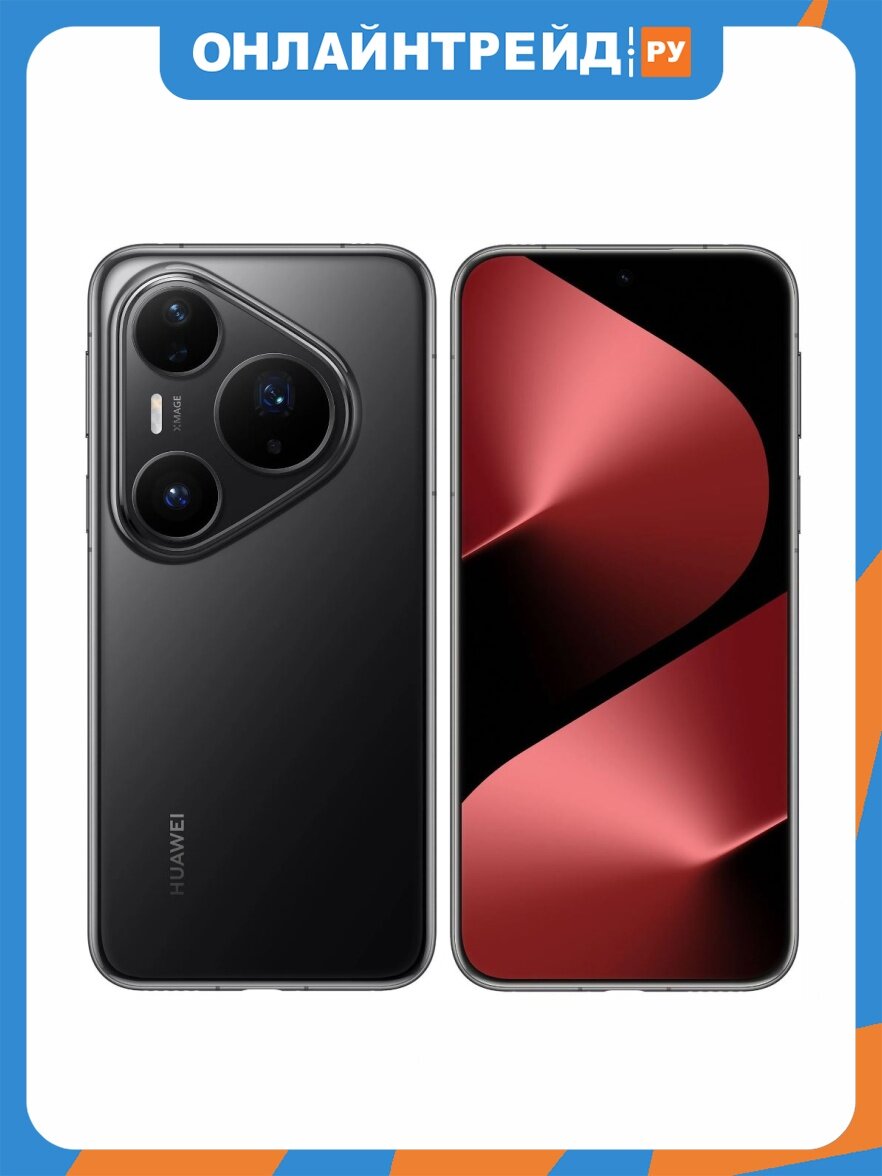 Смартфон Huawei Pura 80 PRO 12/512GB Черный