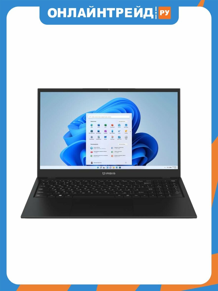 Ноутбук Irbis SmartBook 15NBP3504B 15.6", IPS, Intel i3-1215U 1.3ГГц, 6-ядерный, 8Гб DDR4, 512Гб SSD, Intel UHD Graphics, без ОС, черный (15NBP3504B)